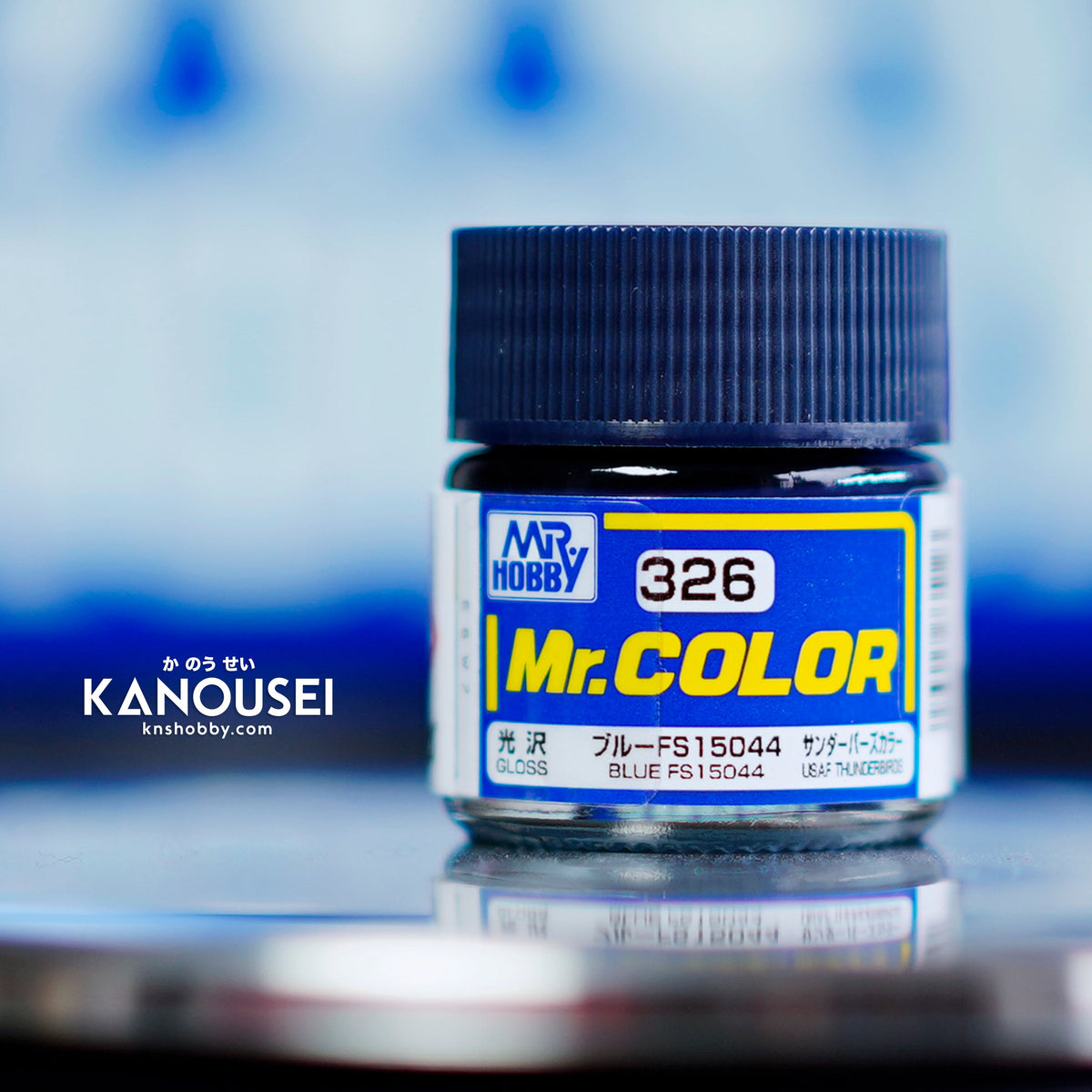 KNS Hobby - Mr. COLOR C- 326 BLUE FS15044 GLOSS 10ML – KANOUSEI HOBBY
