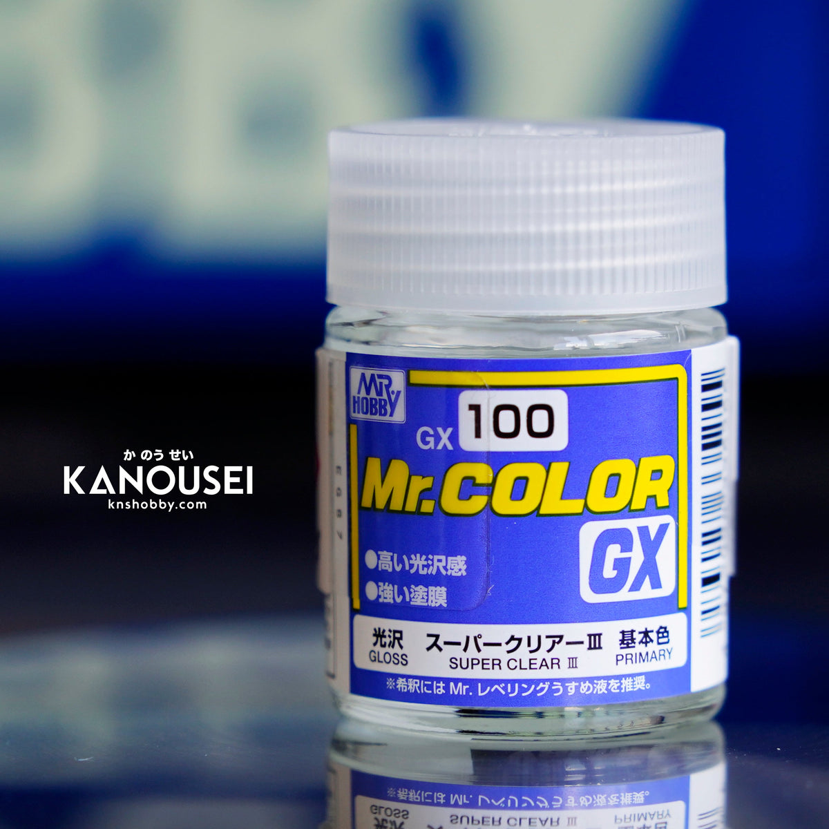 KNS Hobby - Mr. COLOR GX GX-100 SUPER CLEAR III GLOSS 18ML – KANOUSEI HOBBY