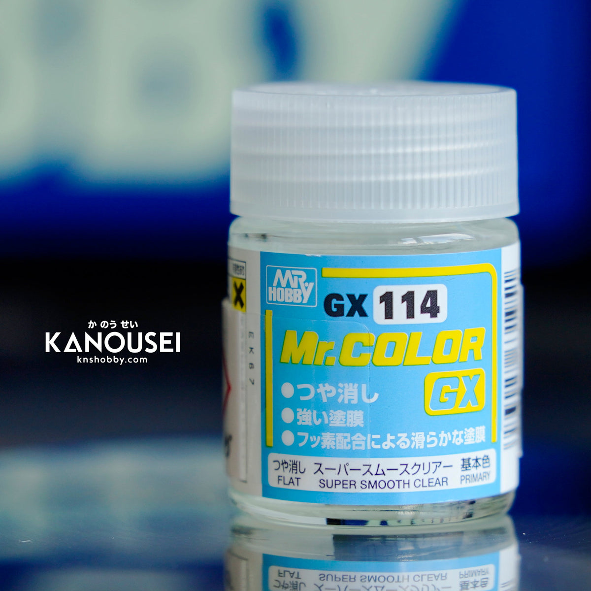 KNS Hobby - Mr. COLOR GX GX-114 SUPER SMOOTH CLEAR FLAT 18ML – KANOUSEI HOBBY