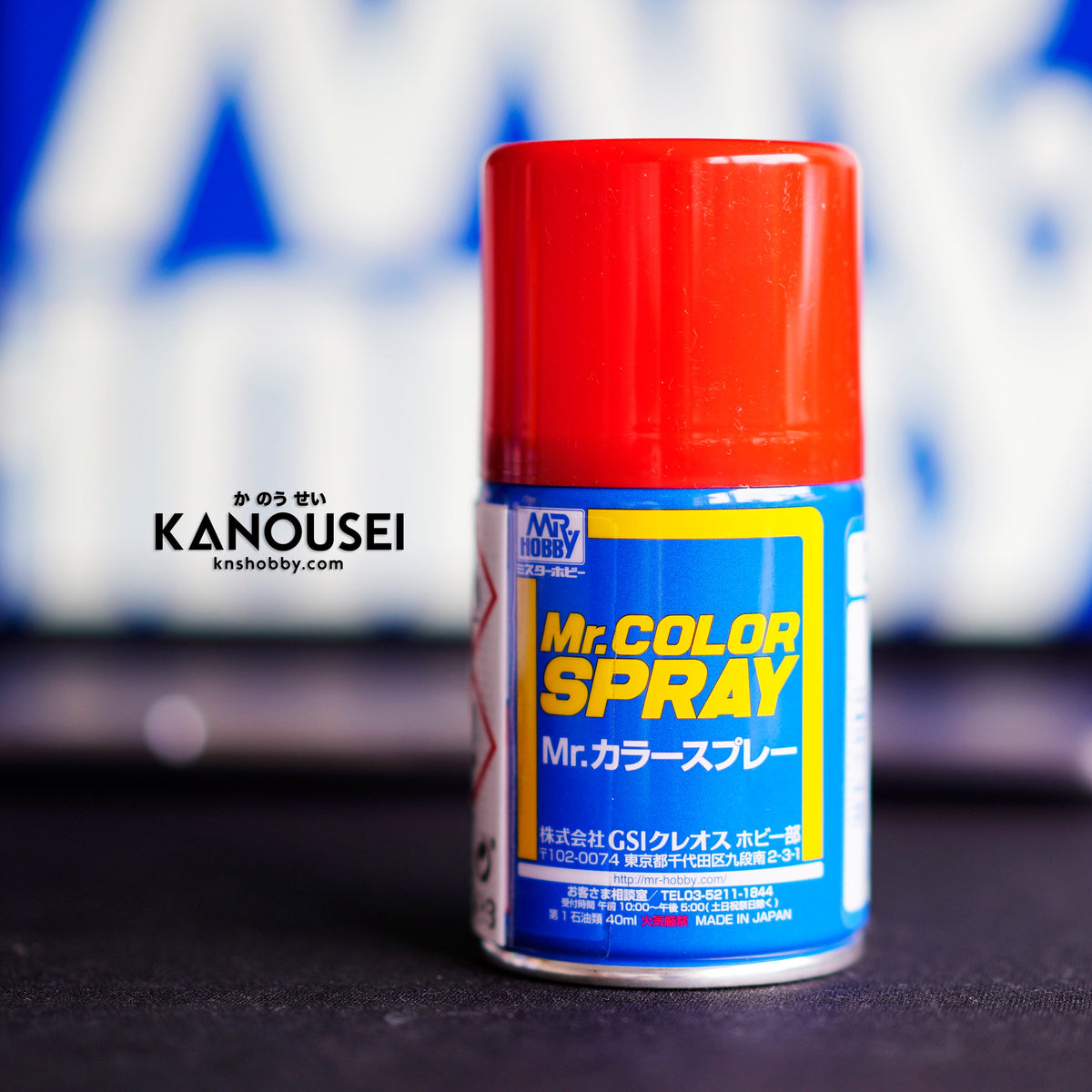 KNS Hobby - MR. COLOR SPRAY S-003 RED 100ML – KANOUSEI HOBBY