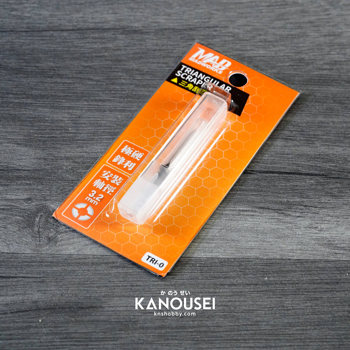 KNS Hobby - Madworks Tungsten Steel Triangular Scraper TRI-0 – KANOUSEI HOBBY