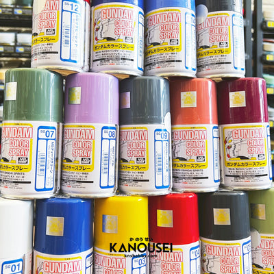 Mr. Color ULTRA METALLIC – KANOUSEI HOBBY