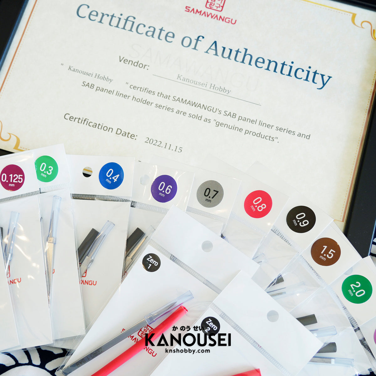 SAB Panel Liner – KANOUSEI HOBBY