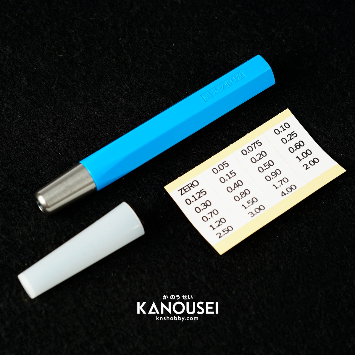 KNS Hobby - Sujiborido - BMC - BMC TH0020 Chisel Holder [Blue ...