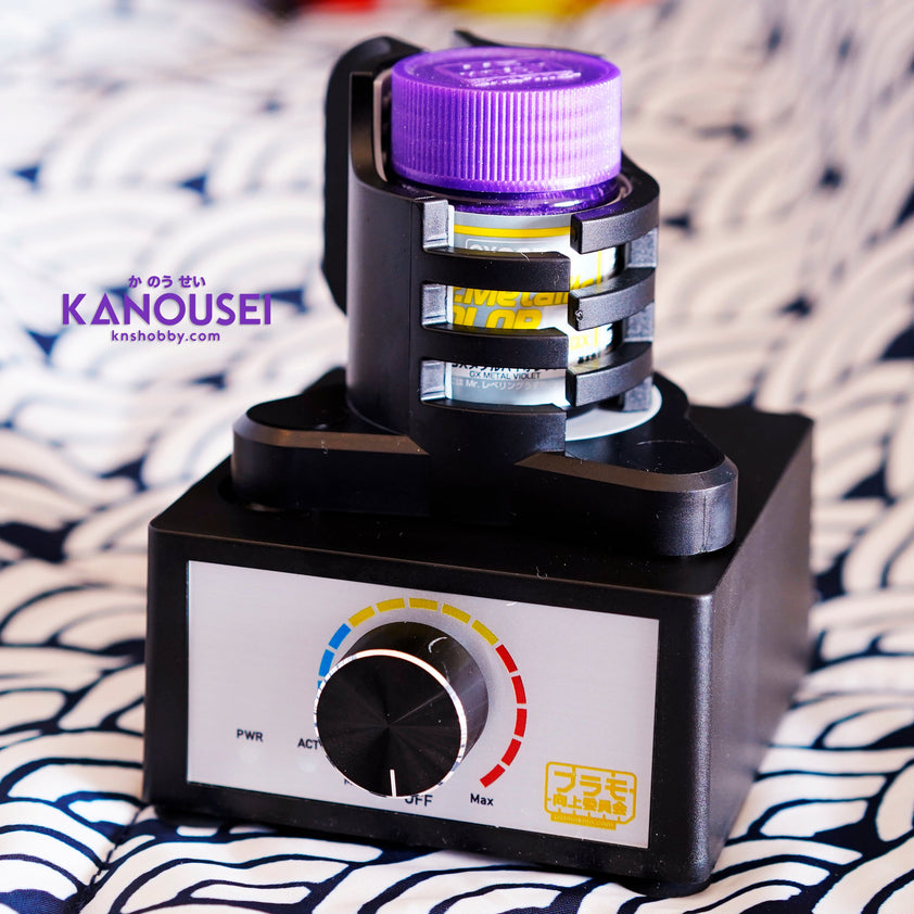 KNS Hobby - Plamokojo Vortec Stirrer Turbo PMKJ020 – KANOUSEI HOBBY