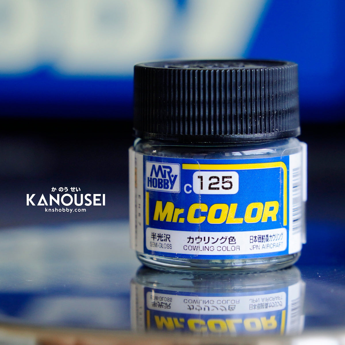 KNS Hobby - Mr. COLOR C-125 COWLING COLOUR SEMI GLOSS 10ML – KANOUSEI HOBBY