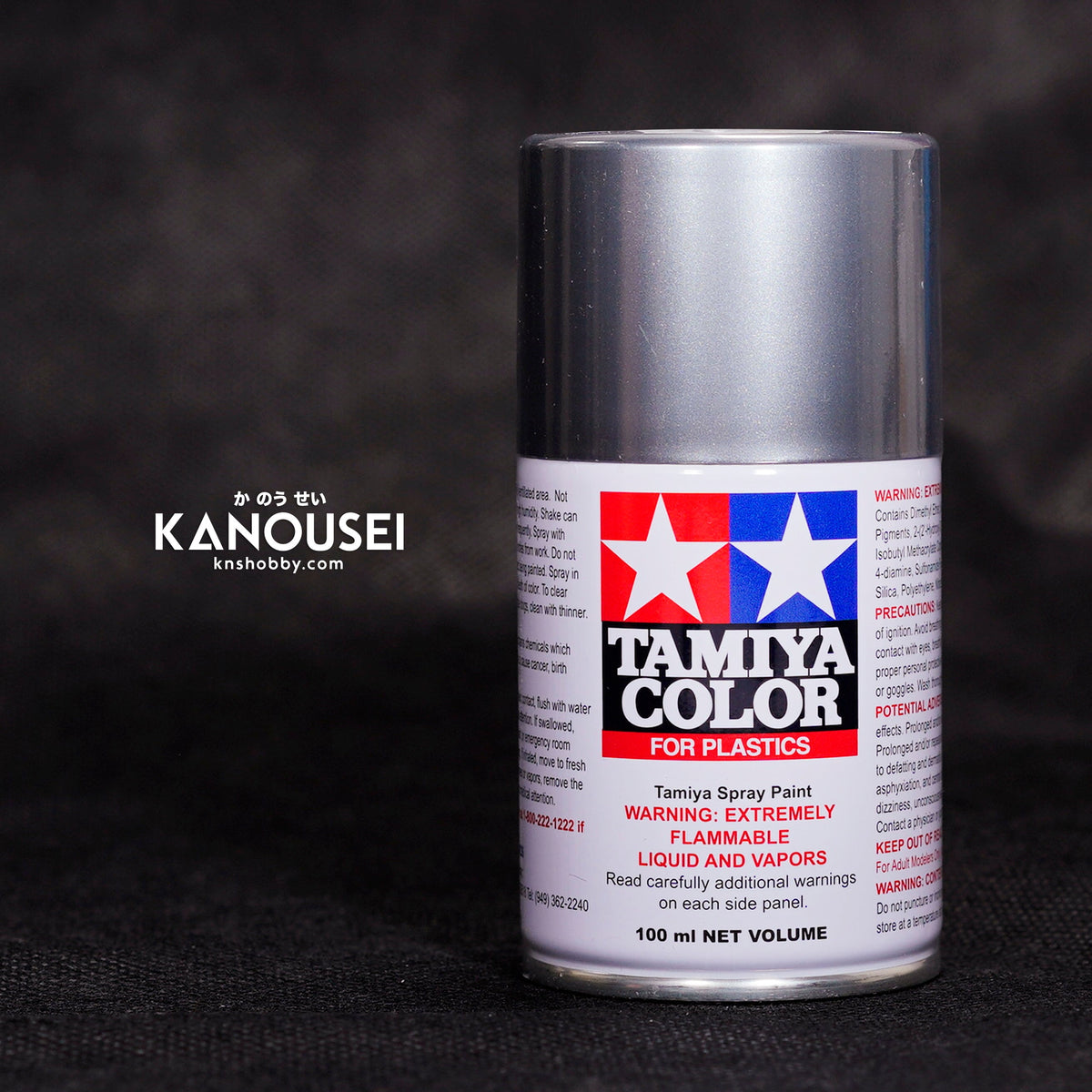 KNS Hobby - Tamiya TS-100 SG BRIGHT GUN METAL – KANOUSEI HOBBY