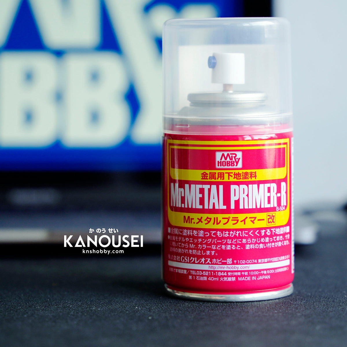 KNS Hobby - Mr. METAL PRIMER-R Sprays 100ML – KANOUSEI HOBBY