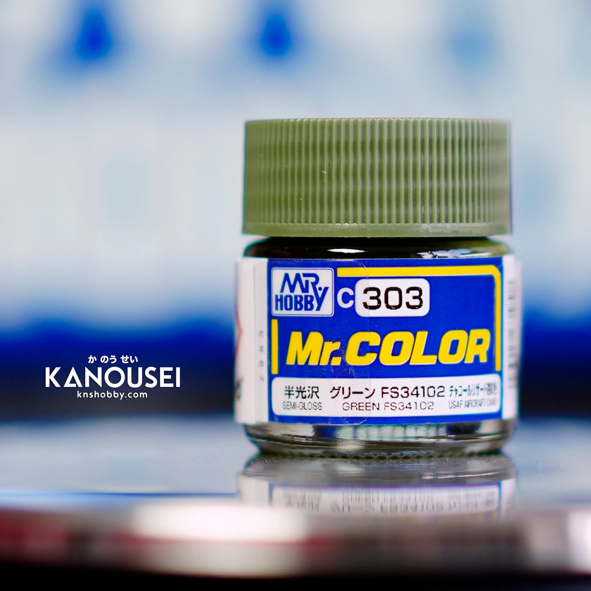 KNS Hobby - Mr. COLOR C- 303 GREEN FS34102 SEMI GLOSS 10ML – KANOUSEI HOBBY