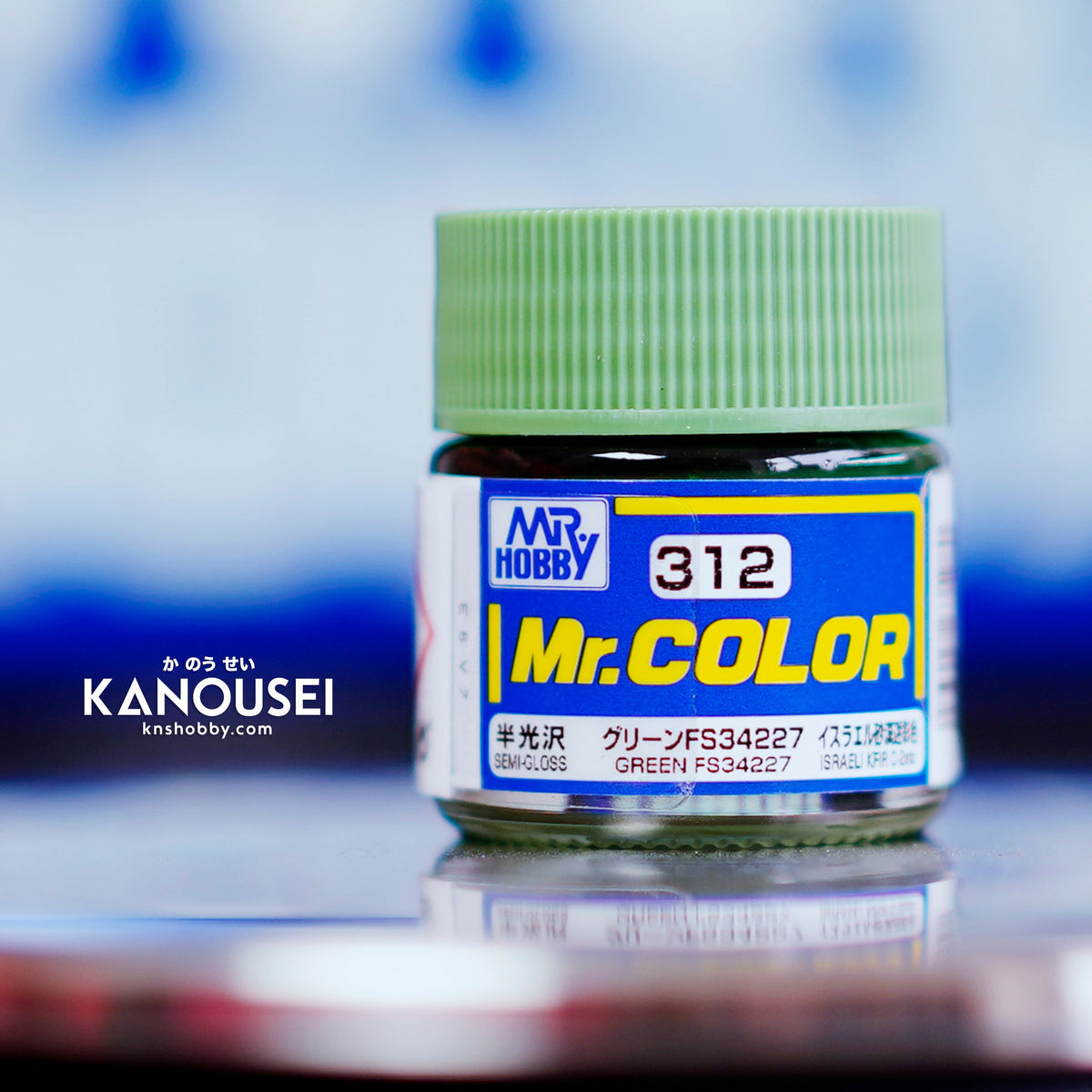 KNS Hobby - Mr. COLOR C- 312 GREEN FS34227 SEMI GLOSS 10ML – KANOUSEI HOBBY