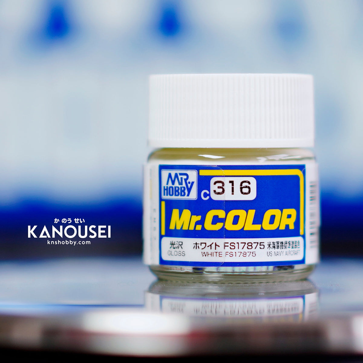 KNS Hobby - Mr. COLOR C- 316 WHITE FS17875 GLOSS 10ML – KANOUSEI HOBBY