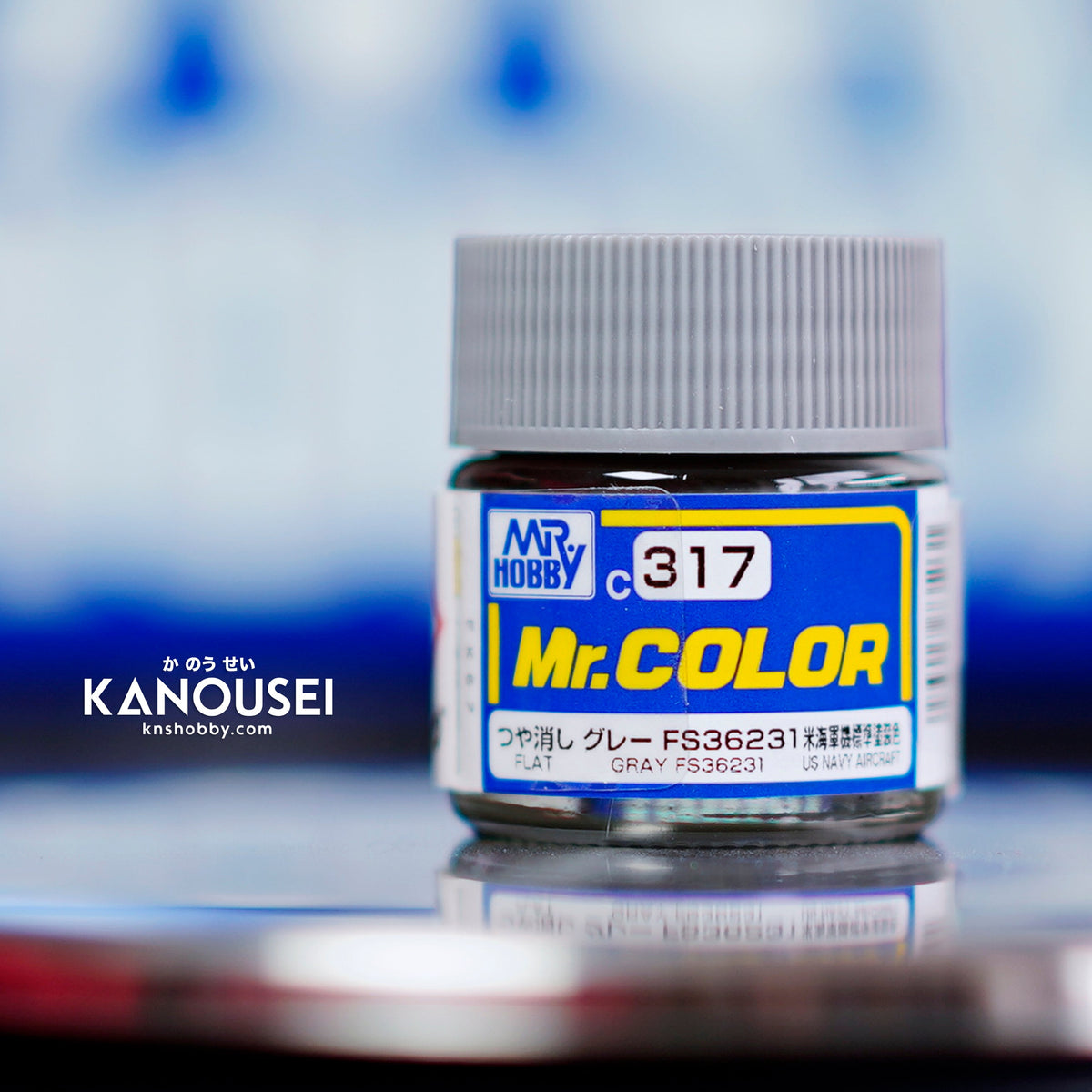 KNS Hobby - Mr. COLOR C- 317 GRAY FS36231 FLAT 10ML – KANOUSEI HOBBY