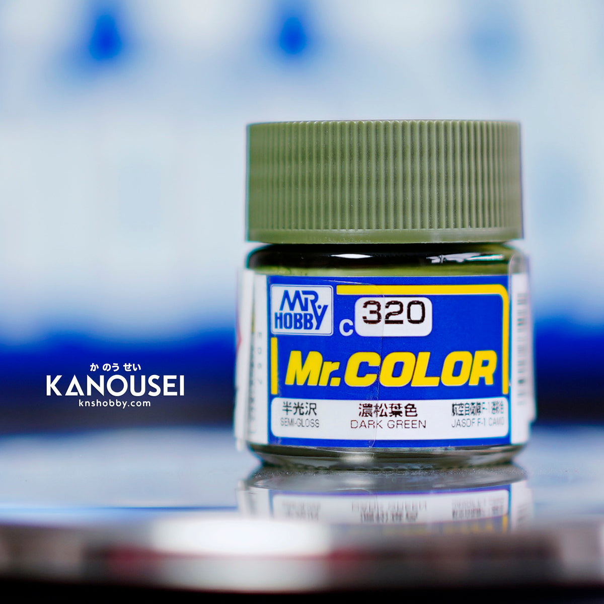 KNS Hobby - Mr. COLOR C- 320 DARK GREEN SEMI GLOSS 10ML – KANOUSEI HOBBY