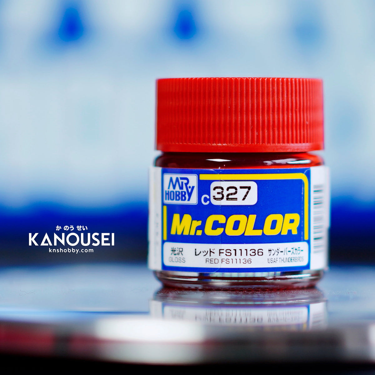 KNS Hobby - Mr. COLOR C- 327 RED FS11136 GLOSS 10ML – KANOUSEI HOBBY