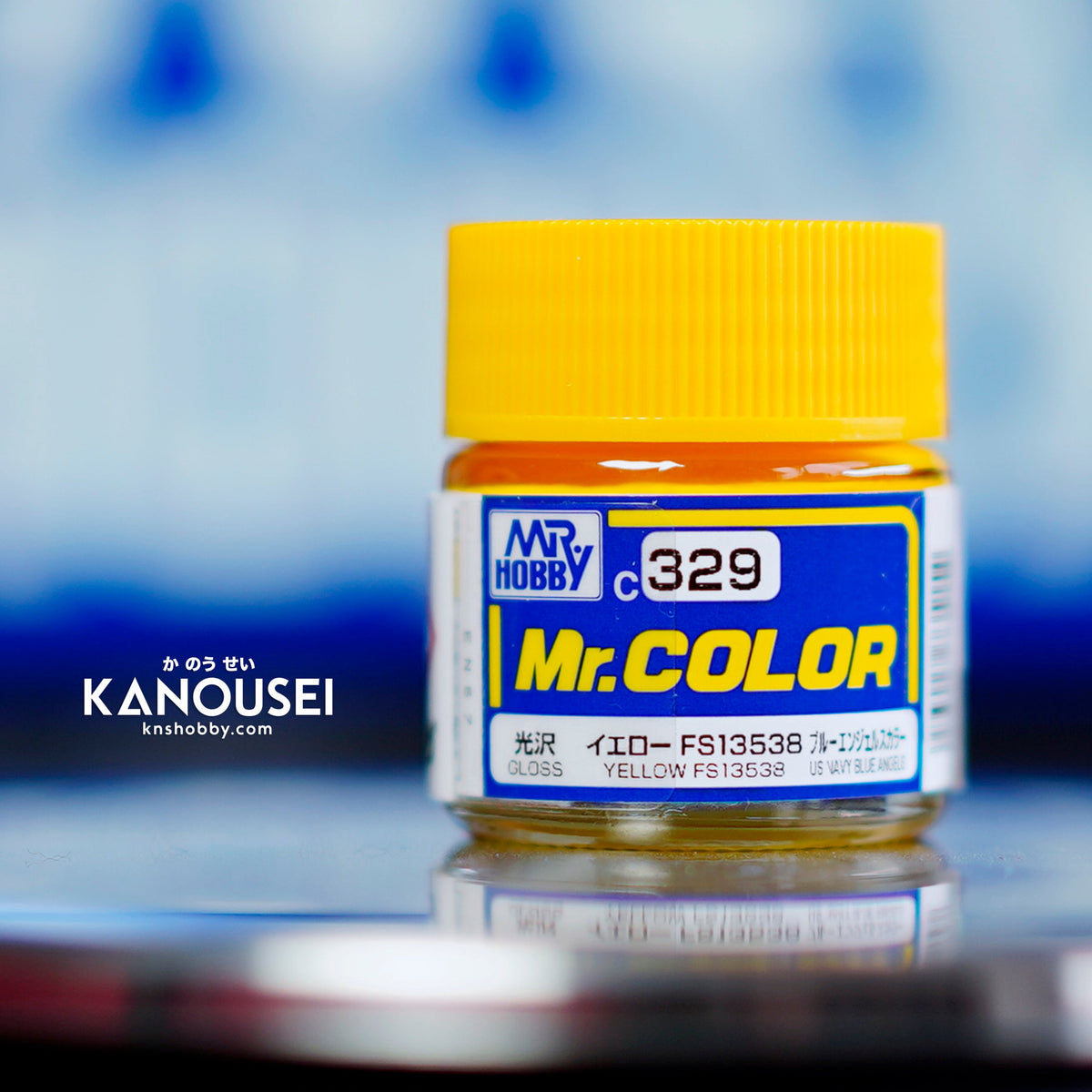 KNS Hobby - Mr. COLOR C- 329 YELLOW FS13538 GLOSS 10ML – KANOUSEI HOBBY