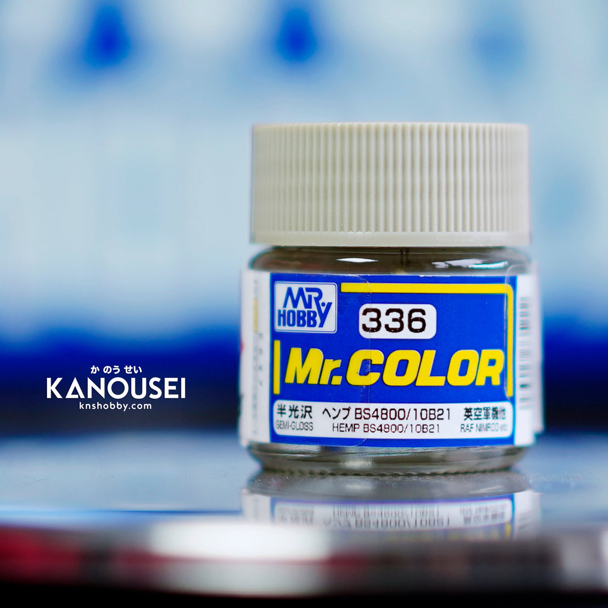 KNS Hobby - Mr. COLOR C- 336 HEMP BS4800/10B21 SEMI GLOSS 10ML ...