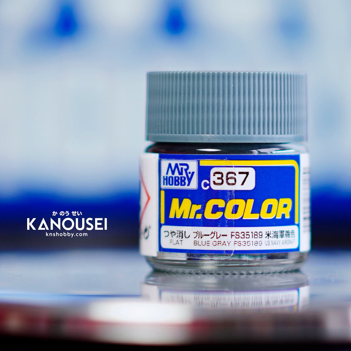 KNS Hobby - Mr. COLOR C- 367 BLUE GRAY FS35189 10ML – KANOUSEI HOBBY