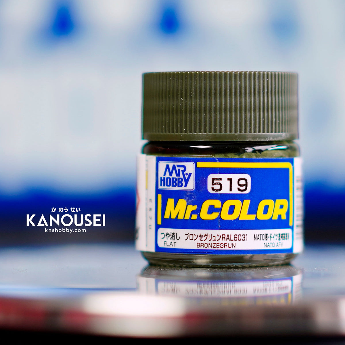 KNS Hobby - Mr. COLOR C- 519 BRONZEGRUN FLAT 10ML – KANOUSEI HOBBY