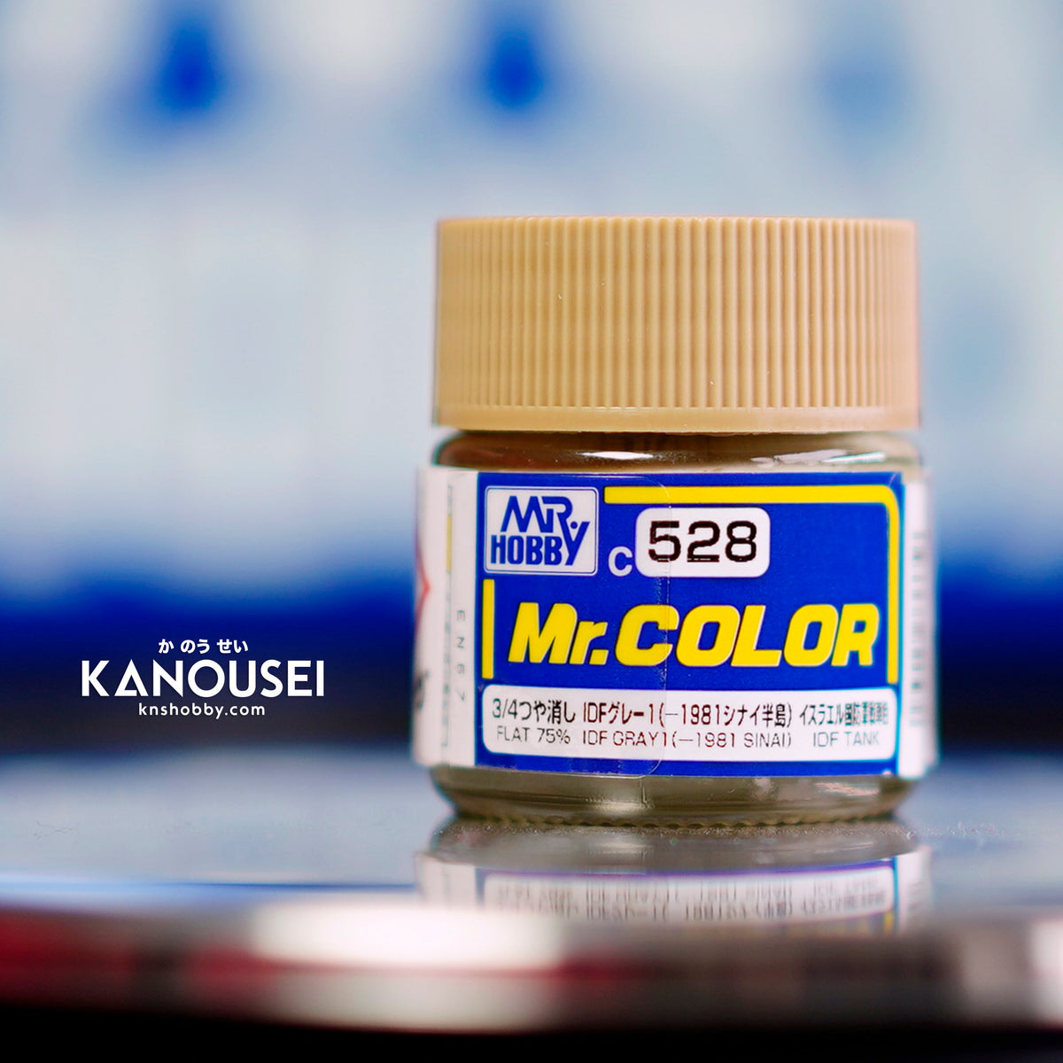 KNS Hobby - Mr. COLOR C- 528 IDF GRAY 1 (–1981 SINAI) FLAT 10ML ...