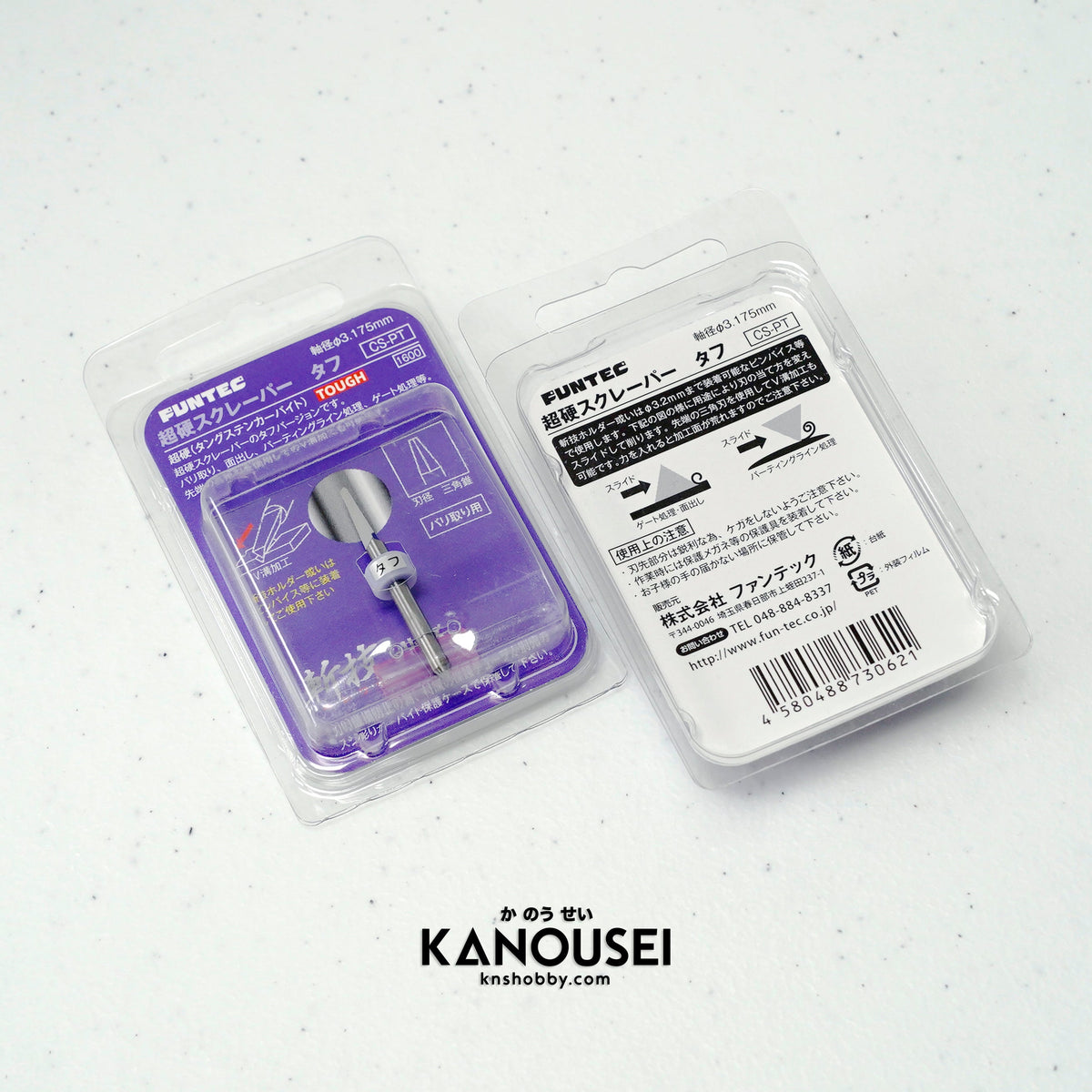 KNS Hobby - Funtec CS-PT Kikugi Series Carbide Scraper Tough – KANOUSEI ...