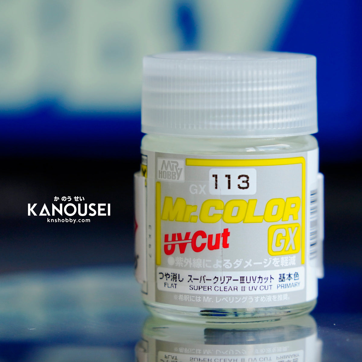 KNS Hobby - Mr. COLOR GX GX-113 SUPER CLEAR III UV CUT FLAT 18ML ...