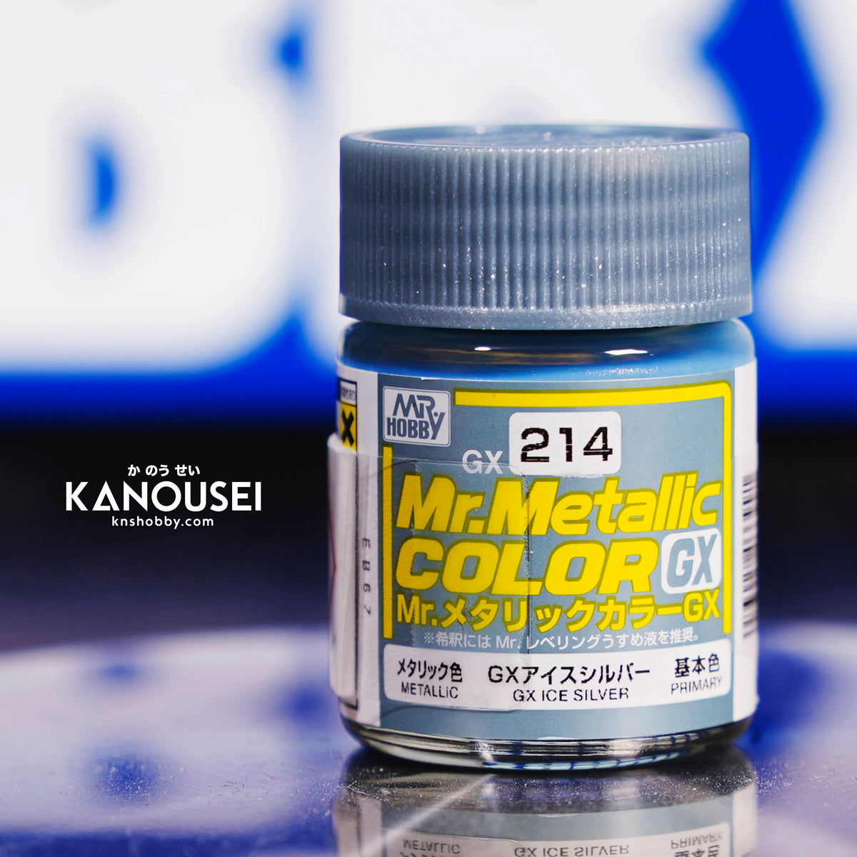 KNS Hobby - MR. METALLIC COLOR GX GX-214 ICE SILVER 18ML – KANOUSEI HOBBY