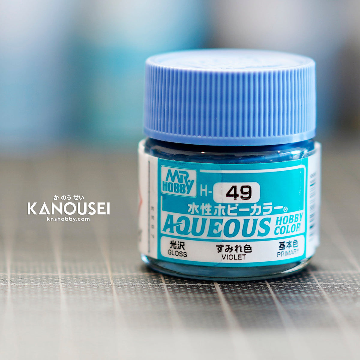 KNS Hobby - MR. HOBBY AQUEOUS HOBBY COLOR H-049 VIOLET GLOSS 10ML ...