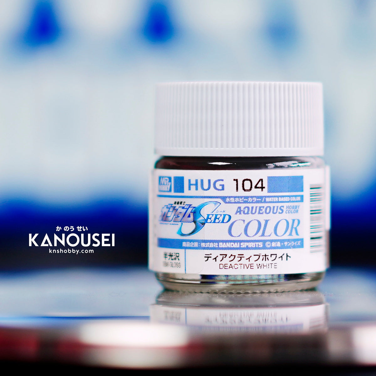 KNS Hobby - Mr. HOBBY AQUEOUS GUNDAM SEED COLOR HUG-104 DEACTIVE WHITE ...