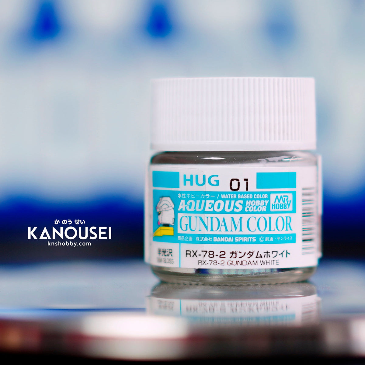 KNS Hobby - Mr. HOBBY AQUEOUS GUNDAM COLOR HUG-01 RX-78-2 GUNDAM WHITE ...
