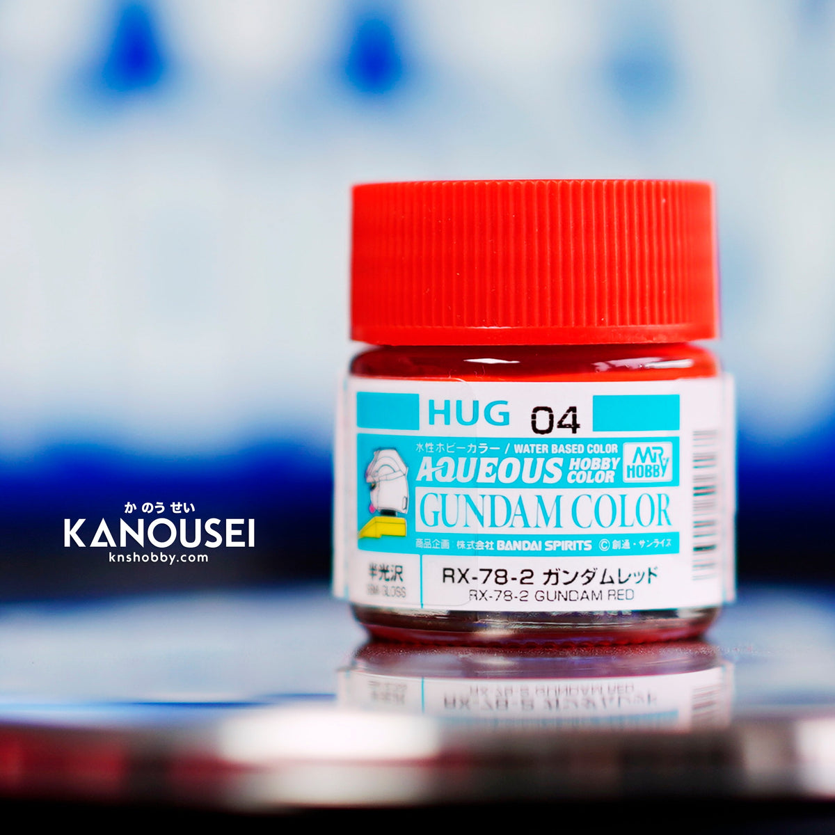 KNS Hobby - Mr. HOBBY AQUEOUS GUNDAM COLOR HUG-04 RX-78-2 GUNDAM RED ...