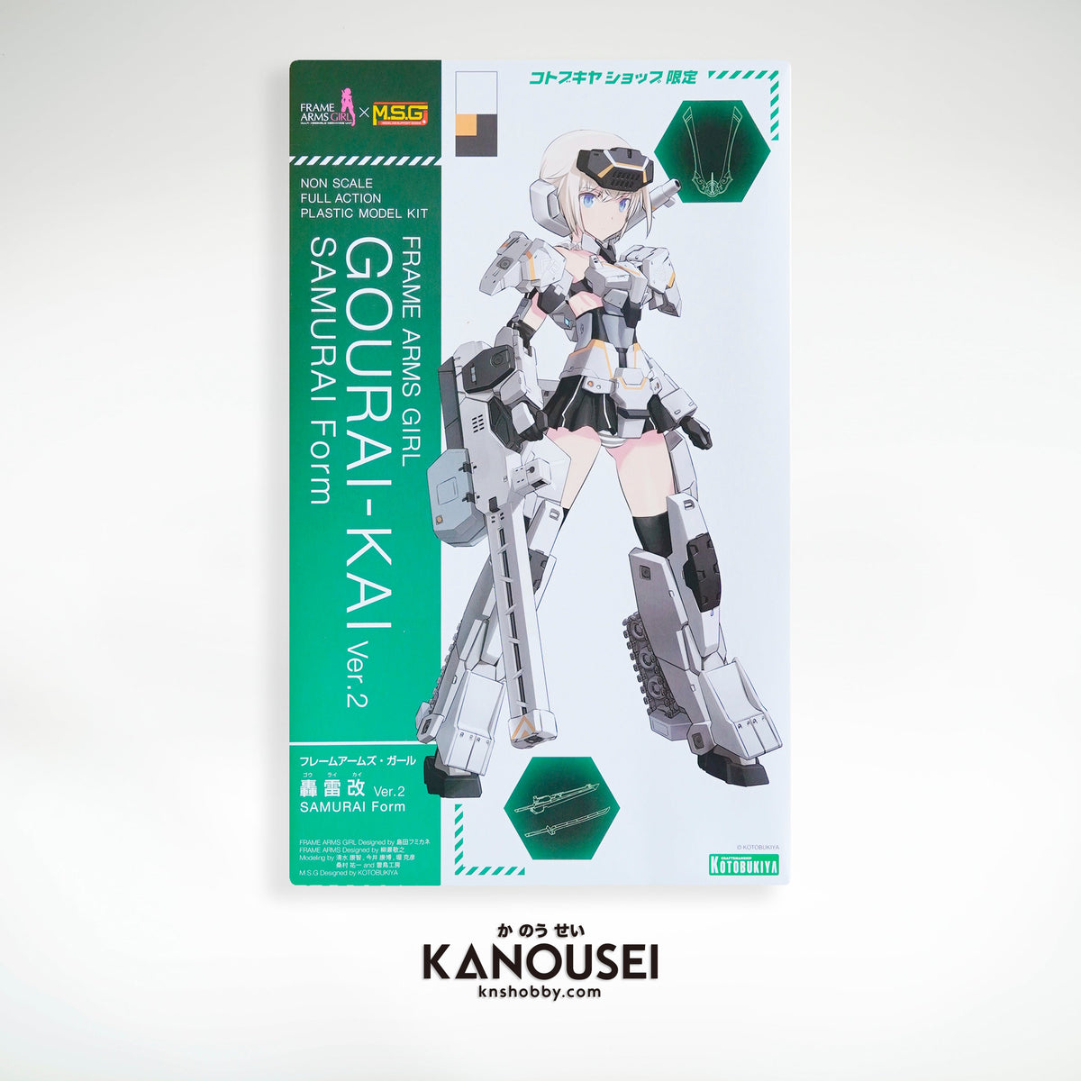 KNS Hobby - Frame Arms Girl Plastic Model Kit Gourai-Kai Ver. 2 Samurai ...