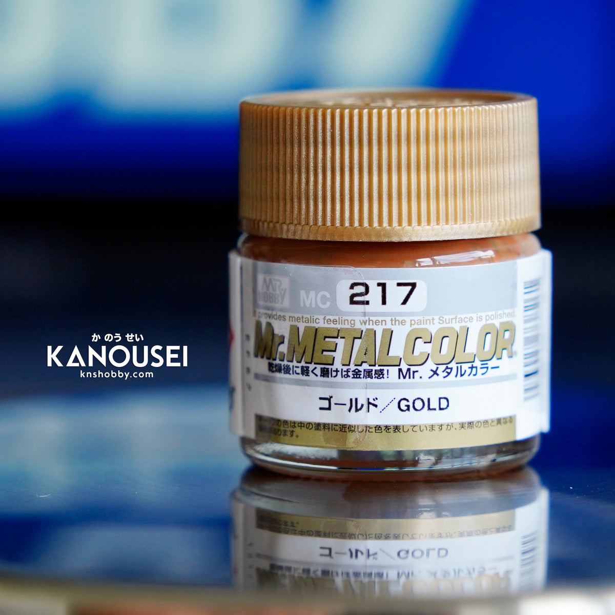KNS Hobby - Mr. METAL COLOR MC-217 GOLD 10ML – KANOUSEI HOBBY
