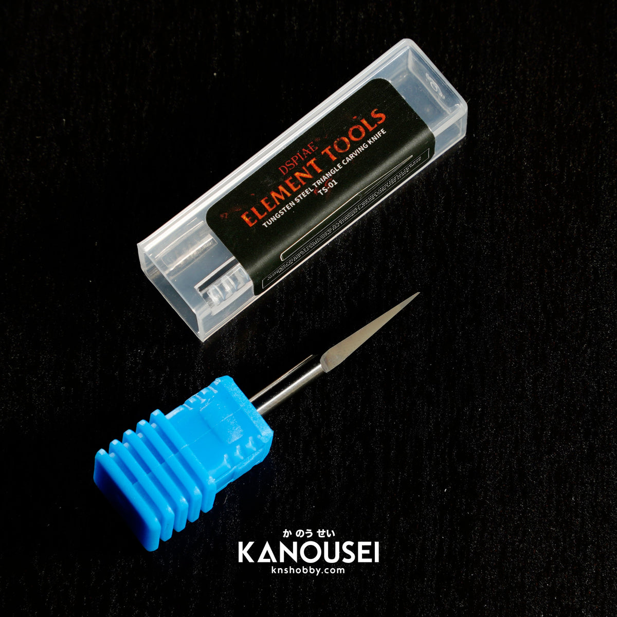 KNS Hobby - Dspiae Triangle Carving Knife TS-01 – KANOUSEI HOBBY