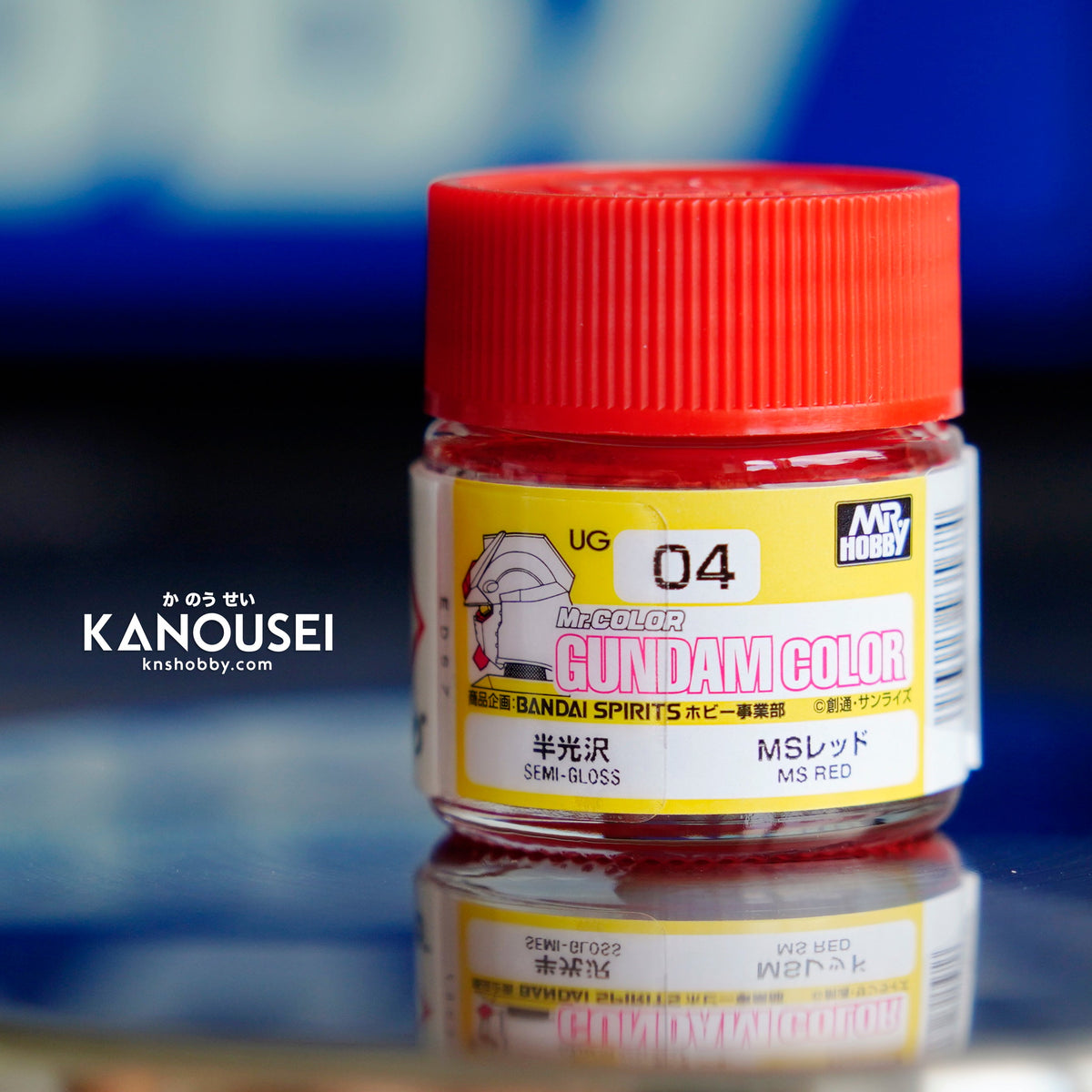 KNS Hobby - Mr. COLOR GUNDAM COLOR UG-04 MS RED SEMI GLOSS 10ML ...
